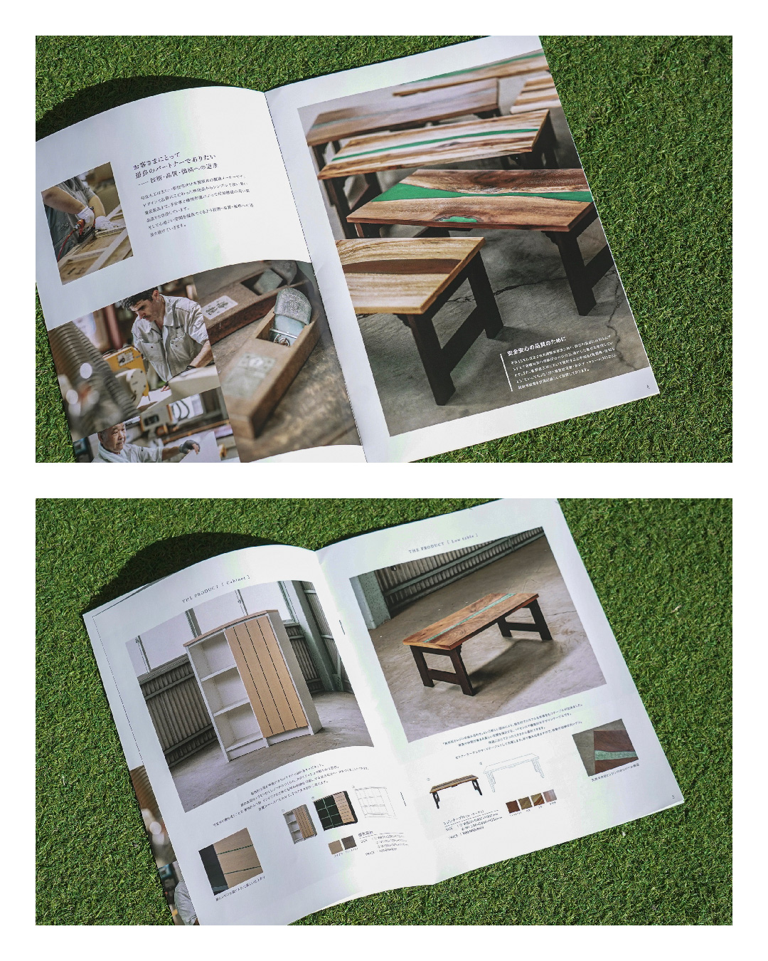 SAGISAKA MOKKOU - alterna-studio -オルタナスタジオ-